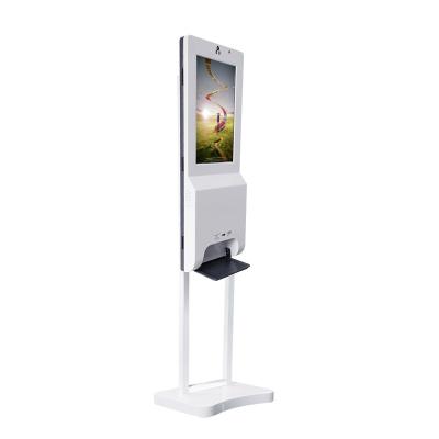 Cina schermo LCD di pubblicità del rivelatore infrarosso a 21,5 pollici di febbre 1080P in vendita