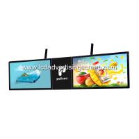 China Ceiling 1366x384 32 Inch Splicing Stretched Bar Display for sale