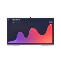 China 10 20 Points 118W Interactive Multi Touch Display For Meeting Room for sale