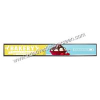 China Wall Mounted 19 Inch Subway Stretched Bar LCD for sale