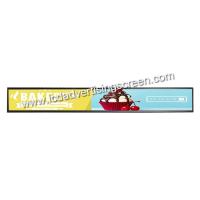 China Wall Mounted 19 Inch Subway Stretched Bar LCD for sale