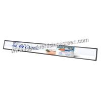 China Wall Mounted 19 Inch Subway Stretched Bar LCD for sale