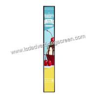 China 19 Inch Android 8.1 1920x360 Product Display Screen for sale