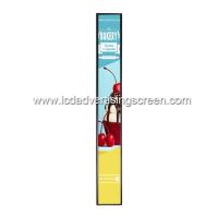 China Wall Mounted 28 Inch Android 5.1 Stretched Bar LCD Display for sale