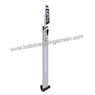China Genauigkeits-Gesichtserkennungs-Infrarotthermometer der Zugriffskontrolle0.1℃ zu verkaufen