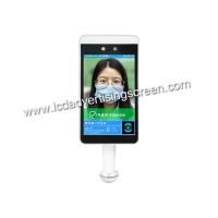 China 8 Inch LCD 150cm IP65 Face Recognition Body Temperature Scanner for sale