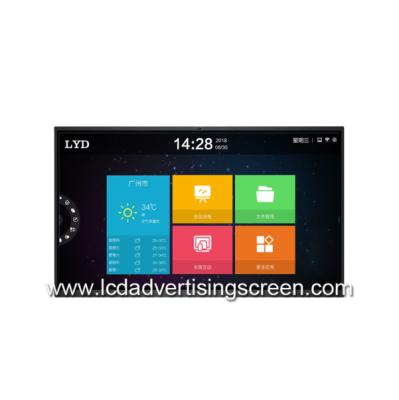 Китай Взаимодействующий экранный дисплей касания LCD Nits 450Cd/M2 350 продается