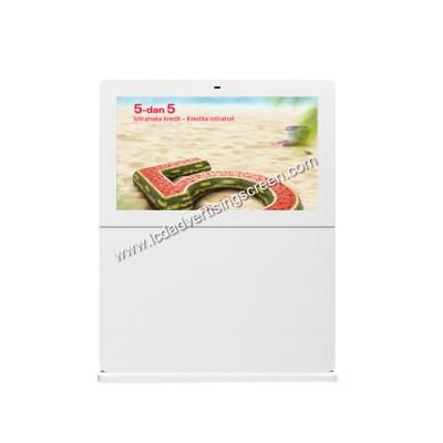 中国 IP65 55
