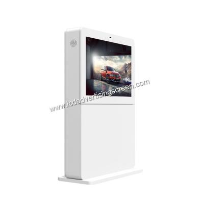 中国 IP65 55