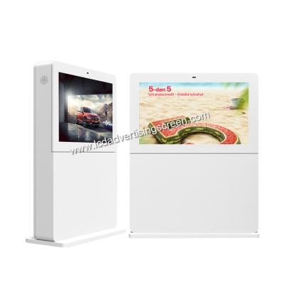 中国 IP65 55