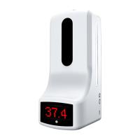 China Hands Free LCD Display Wall Hanging Thermometer for sale