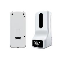 China Hands Free LCD Display Wall Hanging Thermometer for sale