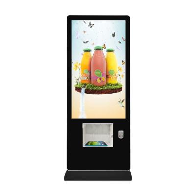 中国 人間の特徴をもつOS 55