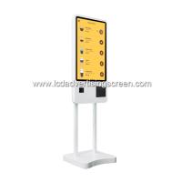 China 24 Inch LCD Floor Standing Self ordering kiosk Without POS Machine for sale