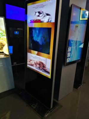 China Máquina ereta da propaganda do LCD do assoalho para o mercado de compra à venda