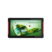 China 10 Inch Wall Mounted LCD Touch Screen Time Attendance Machine for sale