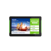 China 10 Inch Wall Mounted LCD Touch Screen Time Attendance Machine for sale