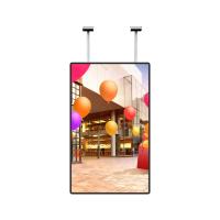 China Super Thin Ceiling Mounted TFT LCD Advertising Screen for sale