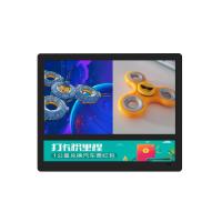 China 27'' Super Slim IPS LCD Advertising Display For Indoor Elevator for sale
