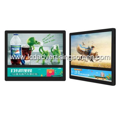 China Jogador da propaganda do LCD da tela do dobro de WiFi com software do CMS à venda