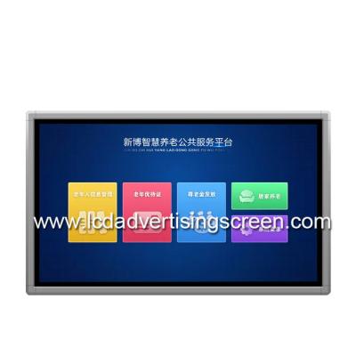 China WiFi 21,5 Duim Infrarode Aanraking allen in Één Kiosk met het Systeem van Android V6.0 Te koop