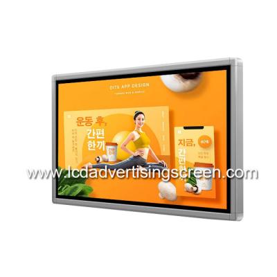 China WiFi 21,5 Duim Infrarode Aanraking allen in Één Kiosk met het Systeem van Android V6.0 Te koop