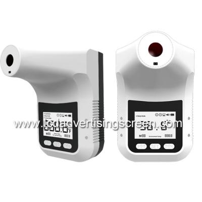 Cina Rivelatore di temperatura del corpo umano di DC5V con il sistema di allarme di febbre in vendita