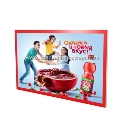 Cina 16.7M Wall Mounted TFT LCD Digital che annuncia macchina per l'hotel in vendita