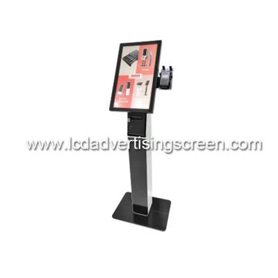 Cina Contrassegno di self service del ristorante 21.5inch con il touch screen capacitivo in vendita