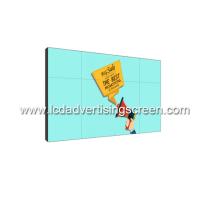 China Seamless Bezel 55'' DID LCD Video Wall 500cd/m2 for sale