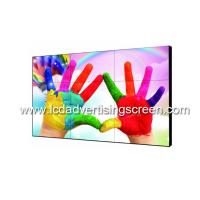 China Seamless Bezel 55'' DID LCD Video Wall 500cd/m2 for sale