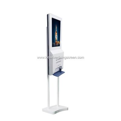 China 21,5 Video-Player-Maschine des Zoll-300Cd/M2 1080x1920 LCD zu verkaufen