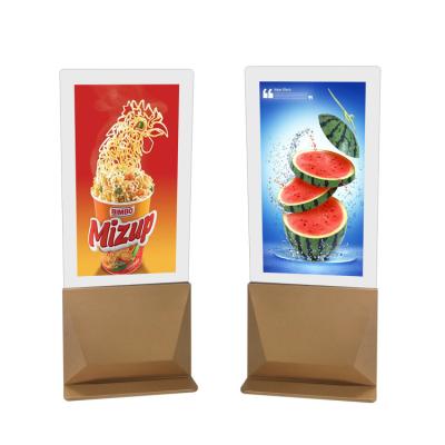 中国 55inの倍は1.98mmガラスLCD表示画面を広告する味方した 販売のため