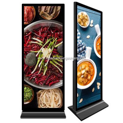 Cina la condizione completa dell'esposizione 350cd/m2 ha condotto la macchina di pubblicità di allungamento 43 pollici in vendita
