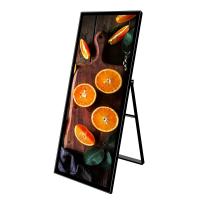 China Android 7.1 Portable TFT IPS LCD Digital Signage Display for sale