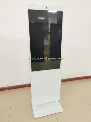 Cina pavimento del touch screen 300cd/m2 che sta video esposizione LCD 1920x1080 in vendita