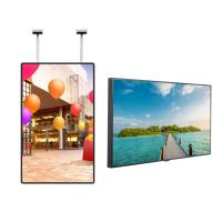 China Ceiling Mounted 43 Inch 2500cd/m2 TFT LCD Advertising Display for sale