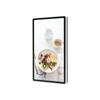 China Android 55 Inch 2500nit Outdoor Digital Signage With Ultra Thin Shell for sale