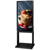 China Android 55 Inch 2500nit Outdoor Digital Signage With Ultra Thin Shell for sale