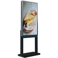 China Android 55 Inch 2500nit Outdoor Digital Signage With Ultra Thin Shell for sale
