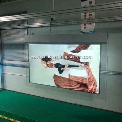 Китай Двойник Oled верхнего потолка прозрачный рекламируя крытый встал на сторону Signage цифров продается