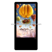 China 16.7M HD TFT LCD Face Recognition Display For Elevator Advertising for sale