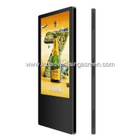 China 16.7M HD TFT LCD Face Recognition Display For Elevator Advertising for sale
