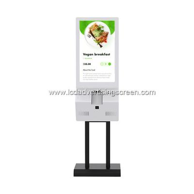 China 350cd/M2 quiosco dual del servicio del uno mismo de los alimentos de preparación rápida de la pantalla AIO WiFi en venta
