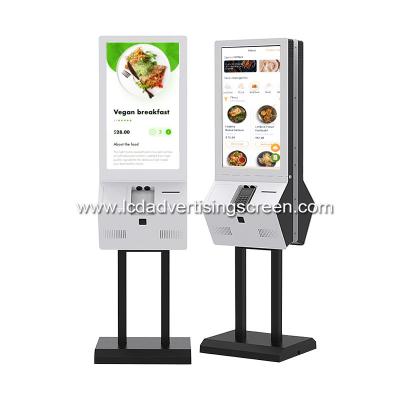 China 350cd/M2 quiosco dual del servicio del uno mismo de los alimentos de preparación rápida de la pantalla AIO WiFi en venta