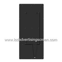 China 250cd/M2 24in Wall Mount LCD Advertising Screen For Elevator for sale