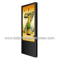 China 250cd/M2 24in Wall Mount LCD Advertising Screen For Elevator for sale