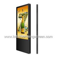 China 250cd/M2 24in Wall Mount LCD Advertising Screen For Elevator for sale