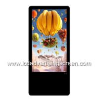 China 250cd/M2 24in Wall Mount LCD Advertising Screen For Elevator for sale