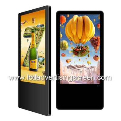 China 250cd/M2 24in Wall Mount LCD Advertising Screen For Elevator for sale